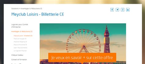 fixer une div puis la faire disparaitre au scroll copier coller