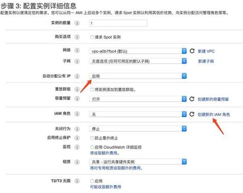 如何把设备安全的接入AWS IoT一 亚马逊AWS官方博客