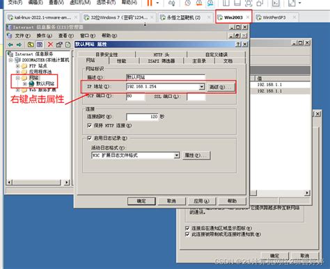拒绝服务攻击 拒绝服务攻击案例 csdn博客