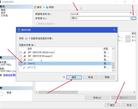 Python 连接本地 Sql Server(pyodbc版)pyodbc 返回sqlserver自增id Csdn博客 Python 连接本地 Sql Server(pyodbc版)pyodbc 返回sqlserver自增id Csdn博客