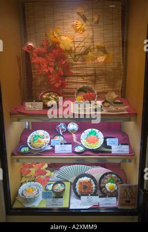 Tokyo Japan Resaurant Window Display Showing Plastic Food Very