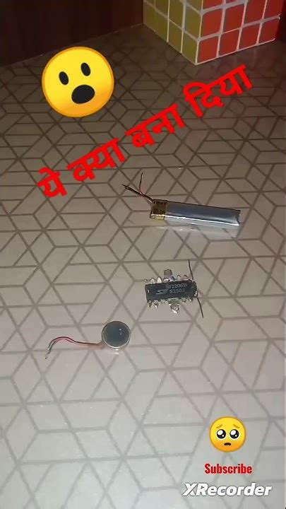 Diy How To Make Mini Robot Like Insect Bug Shorts Electricbug Youtube