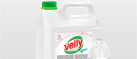 Grass Partner პროფესიონალური სარეცხი და საწმენდი საშუალებების ოფიციალური დისტრიბუტორი