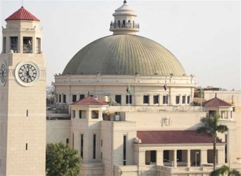 Cairo University 2026 27 Admission Fees Eligibility And Ranking