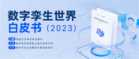数栈研习社 袋鼠云丨数栈丨数据中台丨数据治理丨数据可视化丨数据运维