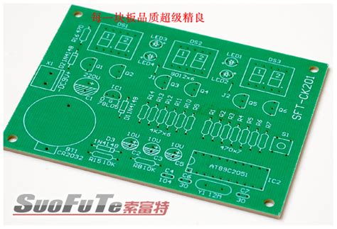 51单片机非at89c2051六位数字钟套件 6位数码管显示 电子diy散件 阿里巴巴