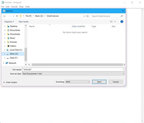 Creating A Dummy Executable File A Step By Step Guide Openxmldeveloper
