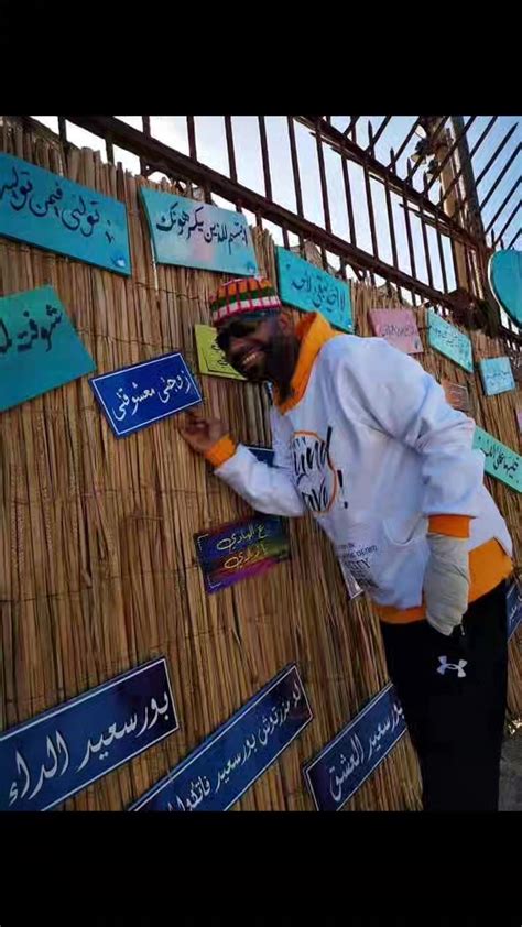 بكار بيكو بكار وبس Instagram بكار بيكو بكار وبس Instagram