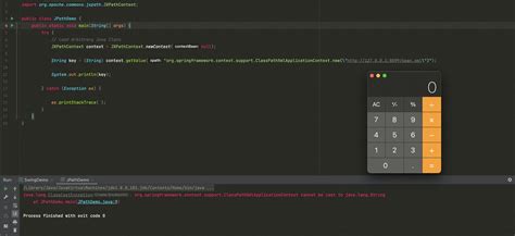 pyn3rd on twitter cve 2022 41852 apache commons jxpath remote code