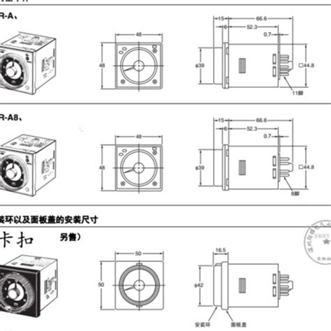 んTime relay H CR A AC V V DC feet pointer time relay Shopee Philippines