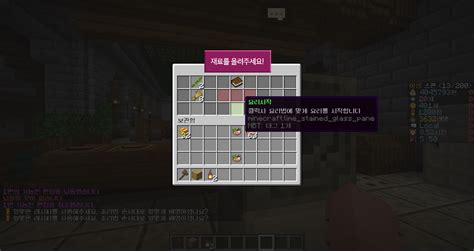 Item Variables Will Not Load When Upgrade From 2 5 3 To 2 6 2 Issue