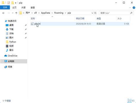 安装numpy、scipy、matplotlib 哔哩哔哩