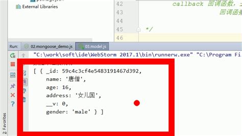 尚硅谷 MongoDB入门 Model的方法 YouTube