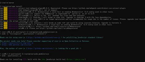 Windows Vue Csdn