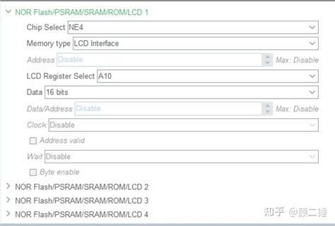 Stm32 Fsmc学习（3） 驱动lcd 知乎