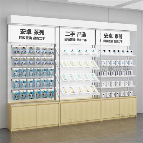手机店二手机柜台玻璃柜：复古潮流碰撞，打造你的专属手机天堂！ 展示柜 淘宝好物网