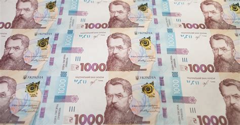 Мінфін розмістив облігації у гривні на 13 8 мільярда ставки знову зросли Бізнес Цензор