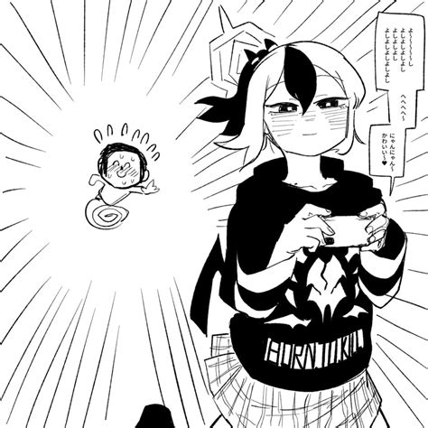 Sensei Doodle Sensei And Kayoko Blue Archive Drawn By Guman Project Danbooru