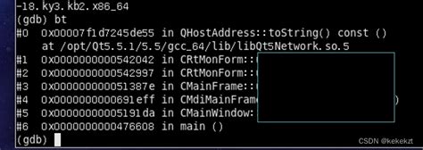 Linux下利用gdb Core文件排查可执行文件的段错误gdb查看core中的出错信息 Csdn博客 Linux下利用gdb Core文件排查可执行文件的段错误gdb查看core中的出错信息 Csdn博客