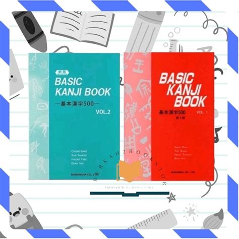 Jual Sepaket Basic Kanji Book Vol1 And Vol2 Shopee Indonesia