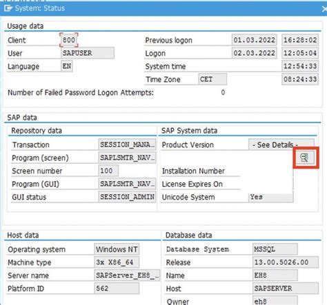 how to check sap version of sap s 4hana and ecc sysem sap tutorials