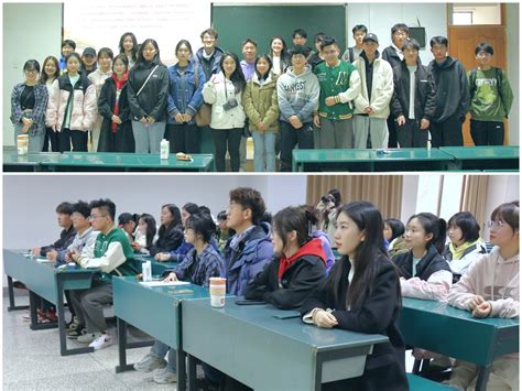 新闻动态 云南大学昌新国际艺术学院