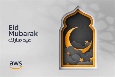 Ahmed Labib Posted On Linkedin