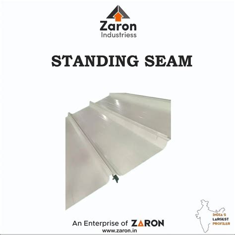 Interlocking Roofing Sheet Thickness 050 Mm At Best Price In Avinashi