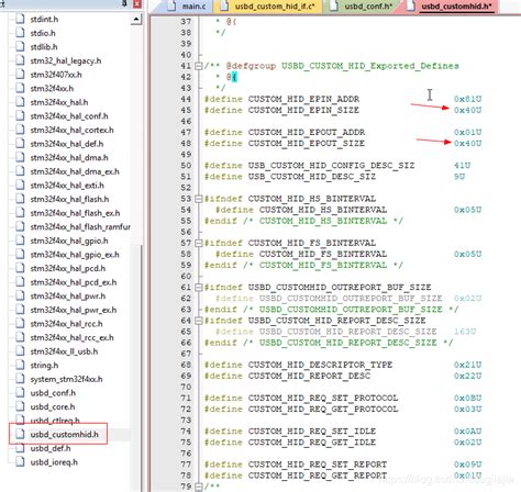 stm32f407的usb hid 基础配置stm32cubemx stm32f407 hid csdn博客