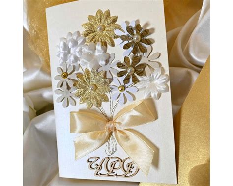 Оригинални картички за рожден ден на жена с цветя