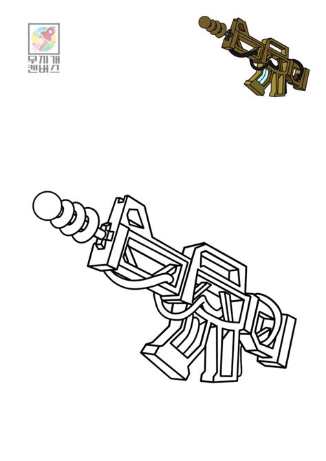 로블록스 무지개캔버스 색칠공부 무료도안