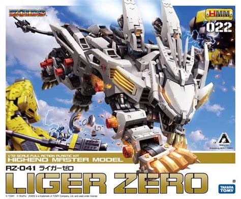 Kotobukiya 172 Hmm Rz 041 Liger Zero English Manual And Color Guide