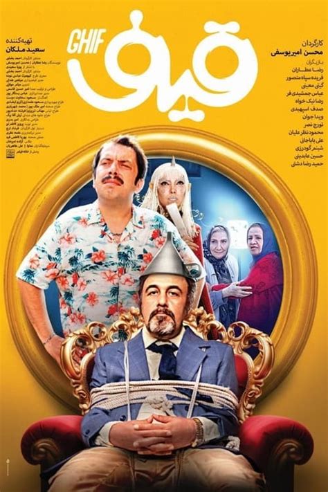 قیف فروشگاه قانونی محصولات تصویری