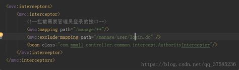 Springmvc拦截器返回错误信息给前端prehandle 返回错误信息 Csdn博客 Springmvc拦截器返回错误信息给前端prehandle 返回错误信息 Csdn博客