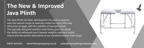 The New And Improved Java Plinth The Osprey Group