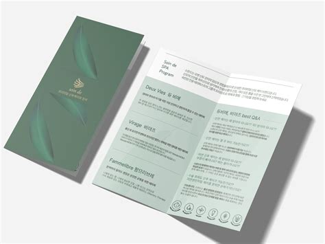 전단지 포스터 리플렛 등 인쇄물 홍보 디자인 및 인쇄 크몽