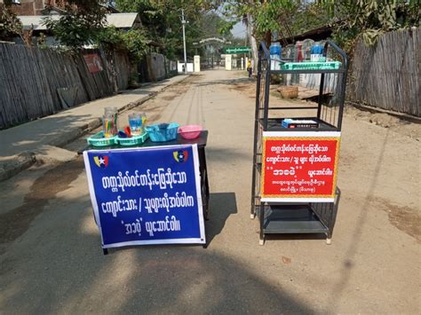 စလင်းမြို့နယ်တွင် တက္ကသိုလ်ဝင်စာမေးပွဲကျင်းပသည့် စာစစ်ဌာနများ၌ ကျောင်းသုံးစာရေးကိရိယာ ပစ္စည်းမ