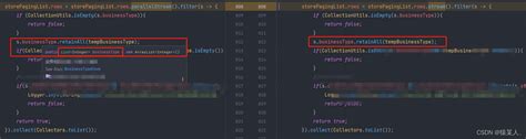 parallelstream引发的生产环境bug parallelstream bug csdn博客