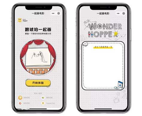 新的一周分享 个好玩的小程序 知乎