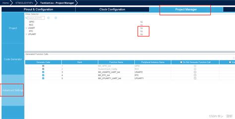 Stm32l0 Stm32cube中uart和使用lpuart1以及串口不进中断问题解决 Csdn博客