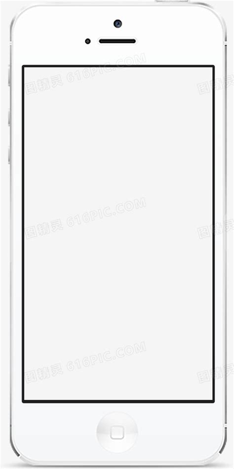 手机图片免费下载 Png素材 编号vd9i99lmz 图精灵