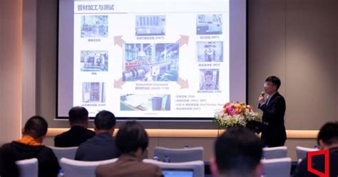 한화토탈에너지스 중국서 고객 초청 기술세미나 개최