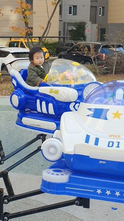 단독 전용 비행기 타는 뇨자 이랑이 랍니다 24 11 09 토욜 시립어린이집 파티 Youtube