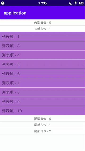 Recyclerviewadapter 辅助android开发者快速创建recyclerviewadapter的实现类，基于