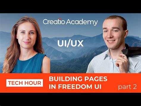 Creatio Guides Creatio Academy