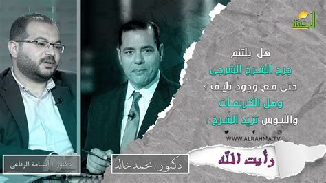 هل يلتئم جرح الشرخ الشرجى حتى مع وجود تليف ؟ وهل الكريمات واللبوس تزيد