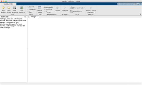 视觉项目之单目摄像机标定（matlab）（附详细代码） 筱寒小记的博客 Csdn博客 相机标定matlab代码