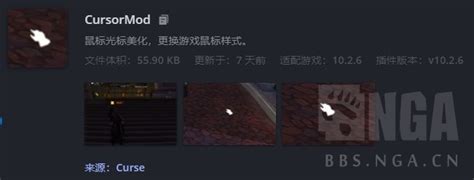 求问如何在鼠标左右键旋转视角的时候总是让鼠标显示