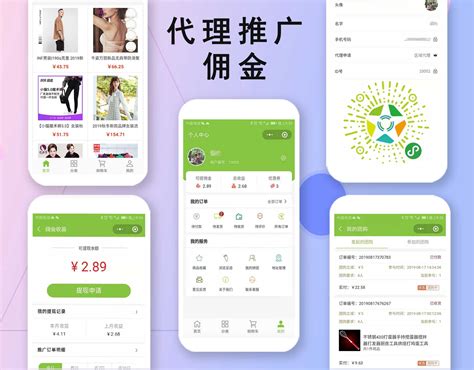 Github Zhou Github Namedts Shop 聚惠星商城 Dts Shop，基于 微信小程序 Springboot Vue 技术构建 ，支持单店铺，多店铺入驻