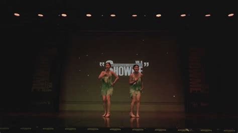 Show Me Vol8 Youth Team유스 청소년 단체ㅣ12 Campanilla 캄파닐라ㅣ한국실용무용교육협회